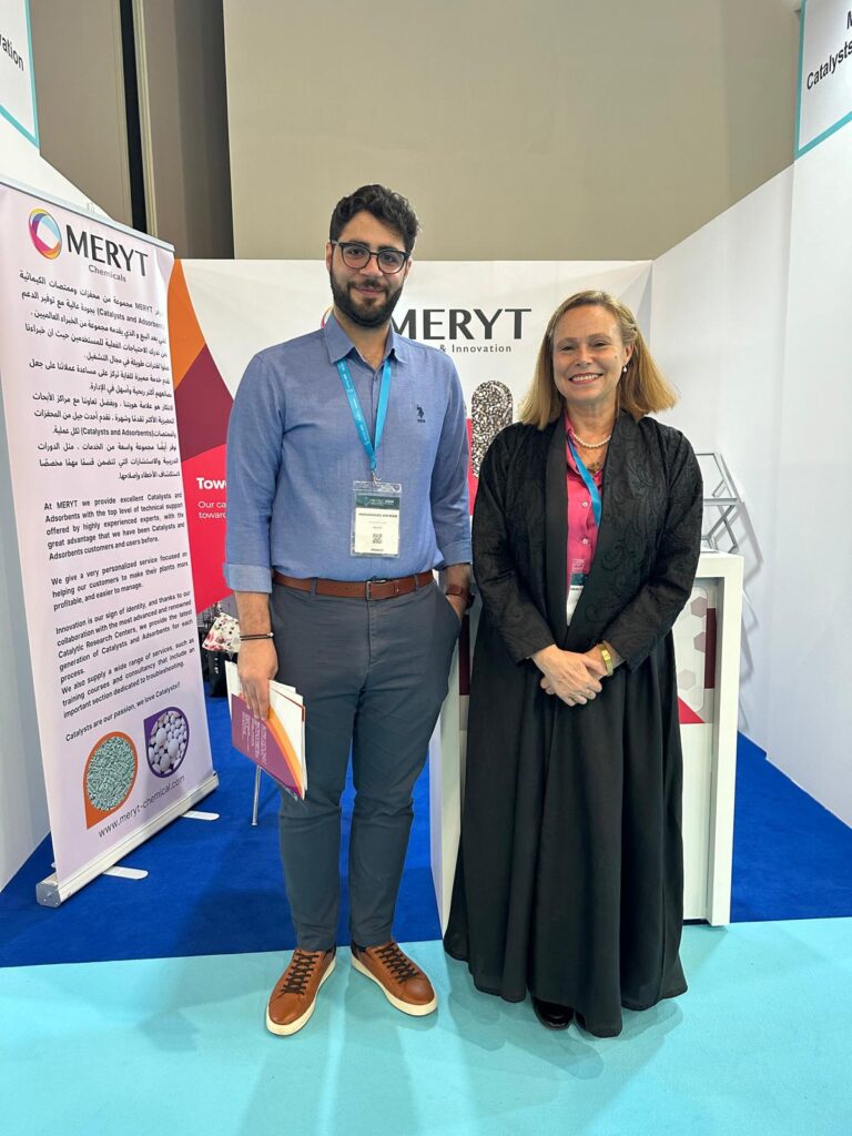 6th Middle east process engineering conference & exhibition. - MERYT